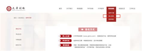 Igcse选课干货！igcse选课规则 考试局对比 评分标准 真题资料！ 国际教育联盟