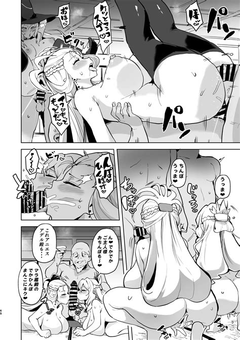 Dosukebe Youkai Midaraga No Goshujin Sama Page 49 Nhentai Hentai Doujinshi And Manga
