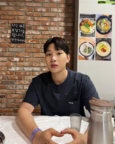 Kim Min Seok Wiki Biography Age Photos Spouse And More