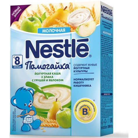 Каша молочная Nestle (Нестле) Помогайка йогуртная 3 злака с грушей и ...