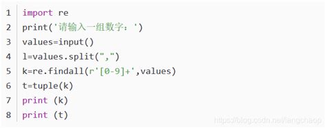 Python————简易的编程题目【编程题】编写一个程序它将找到所有这些数字可被7整除但不是5的倍数2000年至 Csdn博客