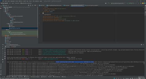 【springboot】 error creating bean with name ‘jdbcconverter‘ defined in
