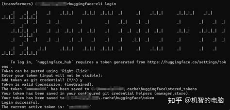Huggingface Cli的使用 知乎
