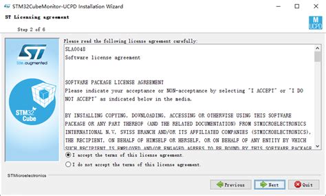 stm32cubemonucpd 下载及安装教程 ucpd stm32 是什么 csdn博客