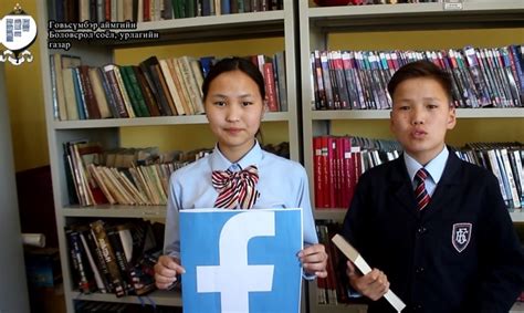 ЦАХИМ ОРЧИНД СОЁЛТОЙ ОРОЛЦЪЁ