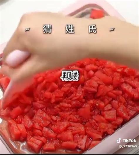 你们有没有被淘汰啊？反正我是被淘汰了。我更新第二集了，大家可以去我的主页看看测试小游戏 姓氏 流量 Youtube