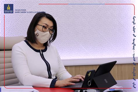 “Эмэгтэйчүүдийн хөдөлмөрлөх эрх” цахим хэлэлцүүлэг болж байна