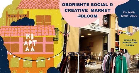 Frea Frea Added A New Photo — At Вкъщи съм