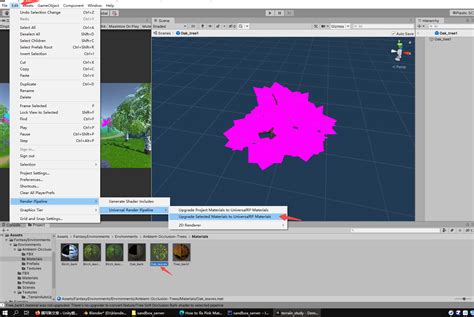 如何修复urp引发粉色素材问题（unity 2019） Unity爱好者