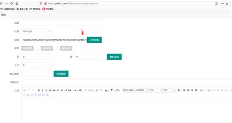 Phar反序列化漏洞挖掘 Hexo