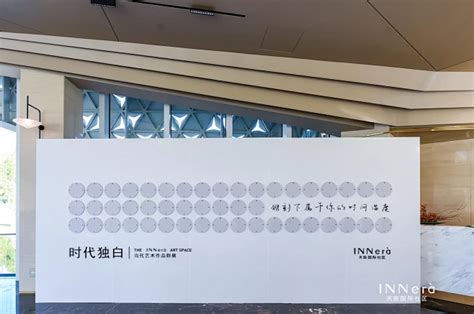 天宸国际社区时代独白 当代艺术作品群展 花瓣网