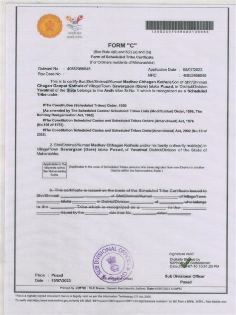 caste validity caste certificate pdf