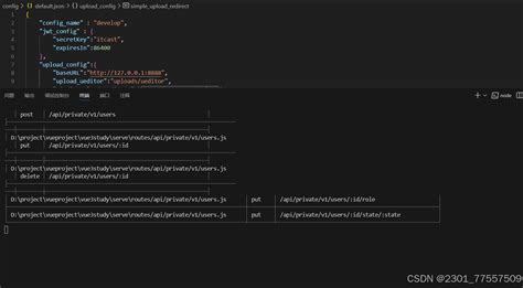 解决mysql80报错client Does Not Support Authentication Protocol Requested By Server问题 Csdn博客