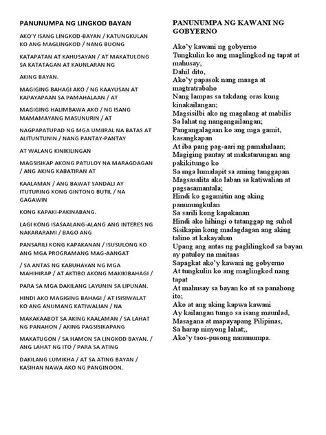Panunumpa Ng Lingkod Bayan Pdf