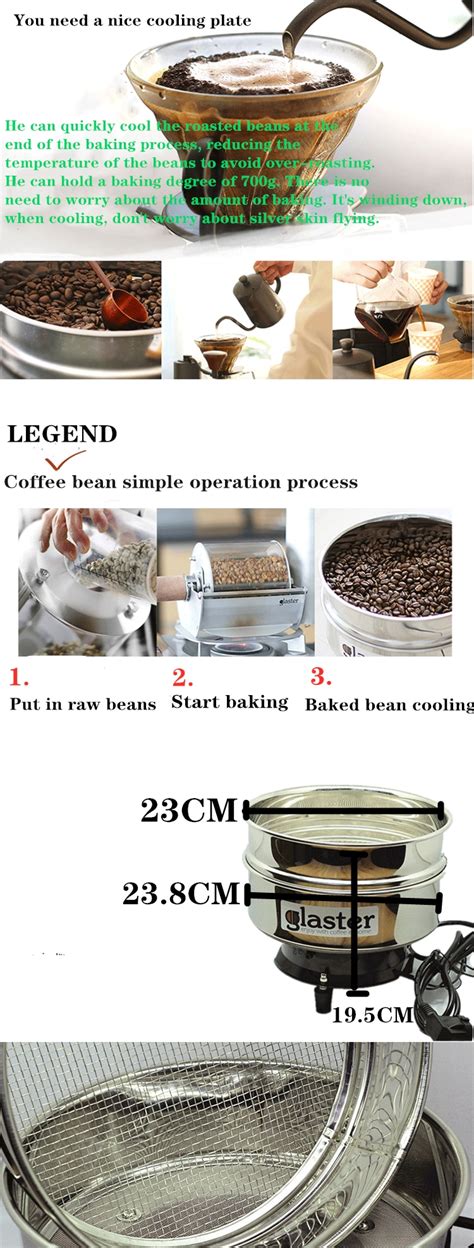 Glaster Parts Coffee Roasting Coffee Bean Cooling Tray Coffee Roaster