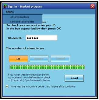 The Startup Of Babe Program Download Scientific Diagram