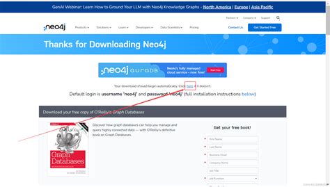 neo4j下载安装配置步骤 csdn博客