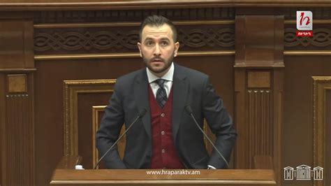 Պարոն Մինասյանը շատ վճիտ ելույթ ունեցավ Կոնջորյան Youtube