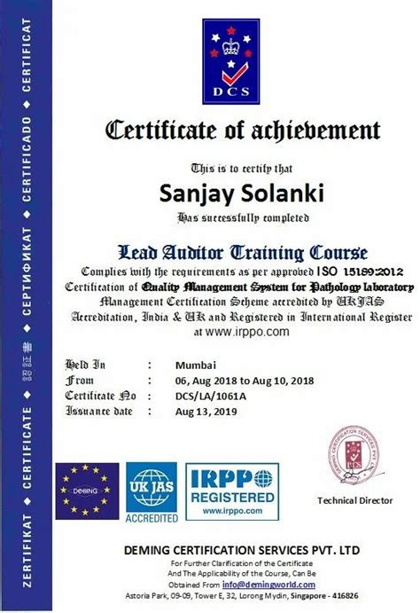 ISO IEC 17025 Testing And Calibration Laboratories At 20000 Certificate In Vasai Virar ID