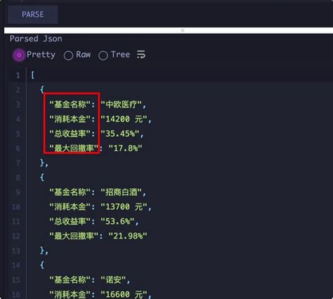 神器jinja2，用 Python 快速生成分析报告！ Csdn博客