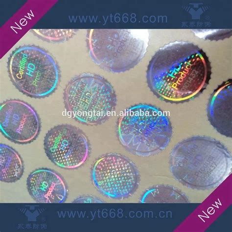 사용자 정의 나노 텍스트 레이저 3d 홀로그램 스티커 라벨 Buy 사용자 지정 보안 홀로그램 스티커 공장 가격3d 홀로그램