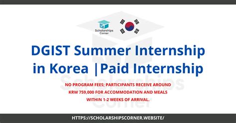 Dgist Summer Internship In Korea 2025 Paid Internship
