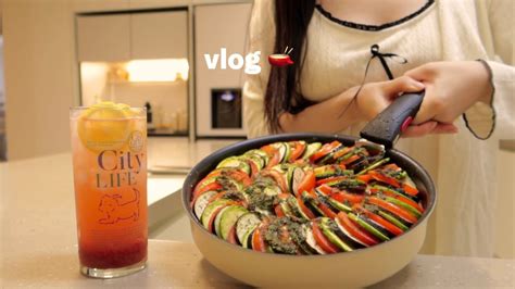 Vlog 집순이의 24시간 일상 🥞 브런치로 핫케이크 만들고 점심도시락 챙겨서 출근 퇴근하고 라따뚜이 라쟈냐 만들고 주방 정리하며 보낸 하루 Youtube