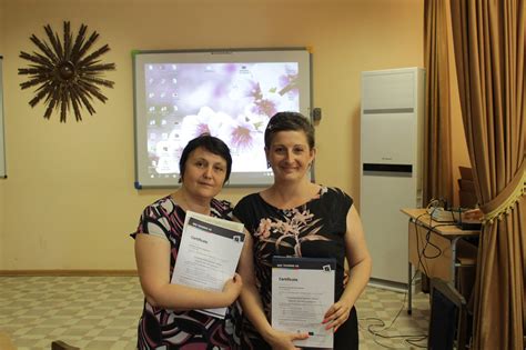 ПГЕЕ гр Пловдив