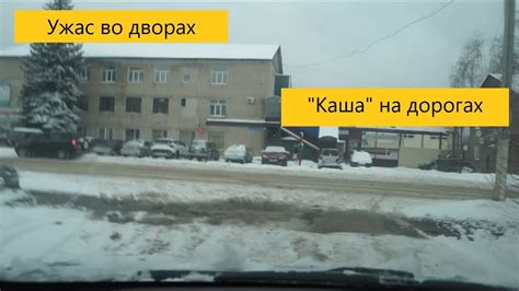 Объективный взгляд | ДЕТИНОВ - YouTube