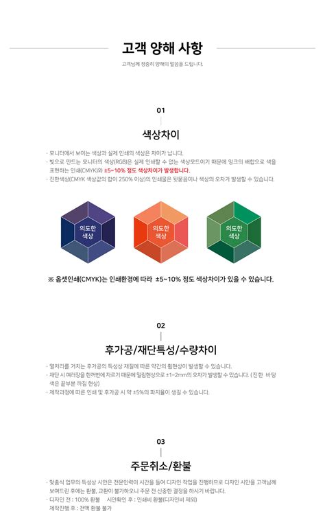 재질별명함 수입지 명함 스코틀랜드 220g 개인 기업 회사 고급 명함 디자인 제작 인쇄