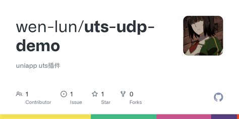 Github Wen Lunuts Udp Demo Uniapp Uts插件