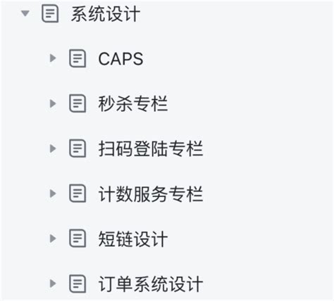后端训练营加入须知 golang全栈指南