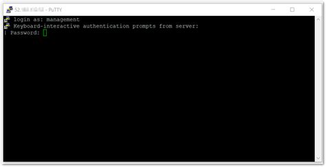 how do i ssh into a sonicwall nsv instance hosted in azure sonicwall