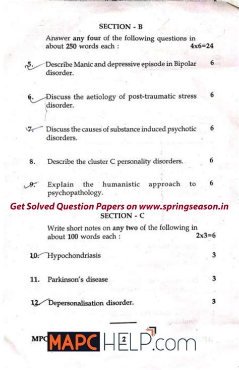 MPCE Dec Question Paper MAPC Help MPCE Dec Question Paper MAPC Help