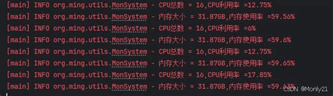 Java：获取系统cpu以及内存使用情况java Csdn专栏