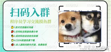 【规范】看看人家git提交描述，那叫一个规矩 知乎