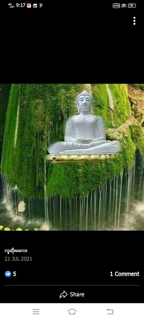 ဂဏန်းတူး ငါးရှာ တစ်နေ့စားအတွက်ဂဏန်းတူး ငါးရှာထွက် By Hlagyi Vlog Facebook