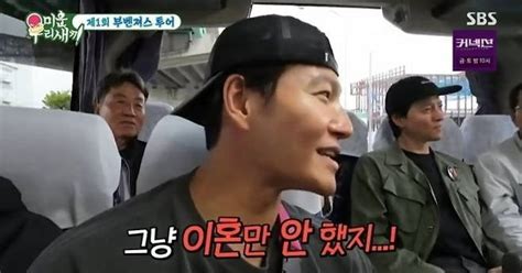 [종합] 김종국 집안 폭로 부모님 이혼만 안 했을 뿐 연락도 안 해 미우새