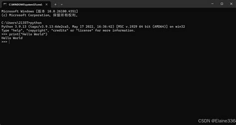 Python详细安装教学(2025windows版)python 自定义安装 Csdn博客 Python详细安装教学(2025windows版)python 自定义安装 Csdn博客