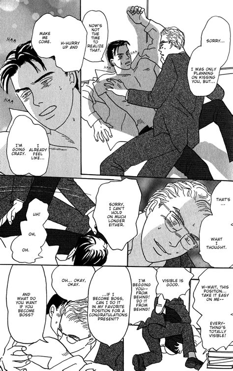 [nishida Higashi] Ubau Otoko The Plunderer C 01 4 [eng] Page 3 Of 4 Myreadingmanga