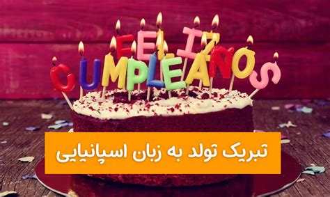 آموزشگاه زبان دهخدا موسسه آموزش زبان آنلاین و حضوری