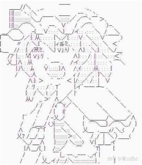 Aa漫画是什么？ 知乎
