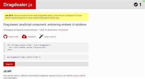 30 個最棒的 Jquery 的拖放插件 每日頭條