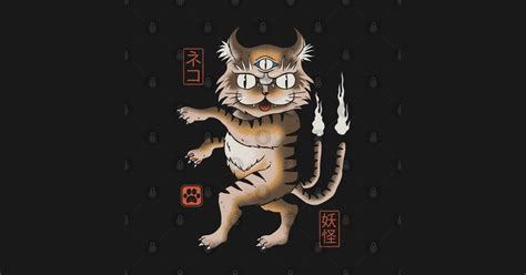 Yokai Cat Kawaii T Shirt Teepublic