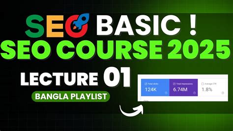 Seo Basics What Is Seo Seo Full Course Class 01 সম্পূর্ণ