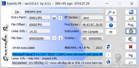 Hgame 2023 Week1 Easyenc Csdn博客