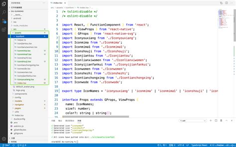 iconfont官网图标和本地rn项目做关联 iconfont rn csdn博客