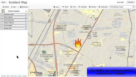 Arcgis Online How To Use Buffer Tools Youtube
