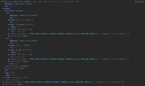 React 톺아보기 Reactelement 에서 Fibernode 로