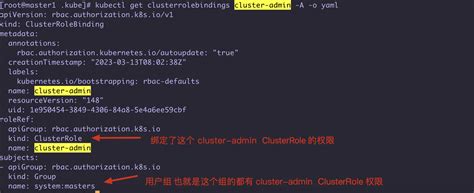 k8s kubernetes admin用户权限解析 知乎